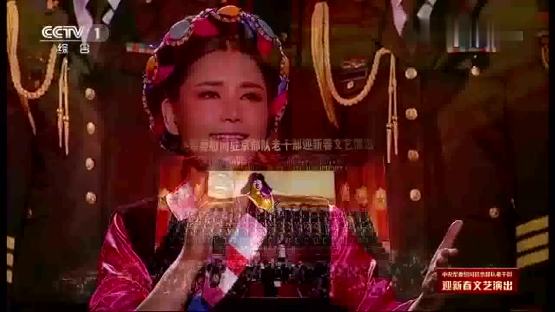 一曲经典老歌《唱支山歌给党听》阿鲁阿卓 索朗旺姆