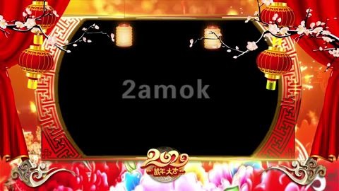 春节拜年祝福边框:凌晨两点素材网,春节拜年