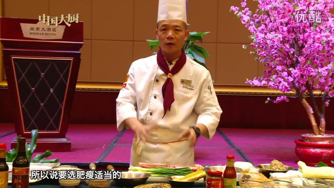 福建小吃五香卷的做法