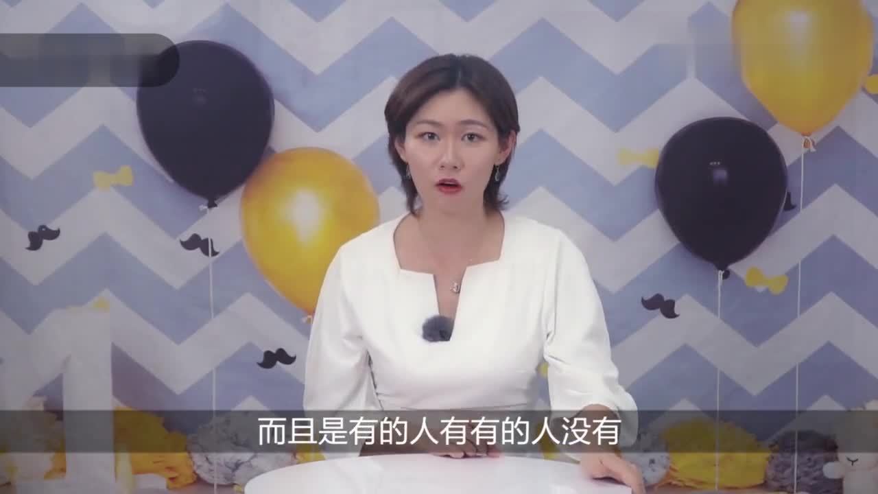 过渡养老金待遇是什么?满足这些就能领到一笔钱,看看有你吗?