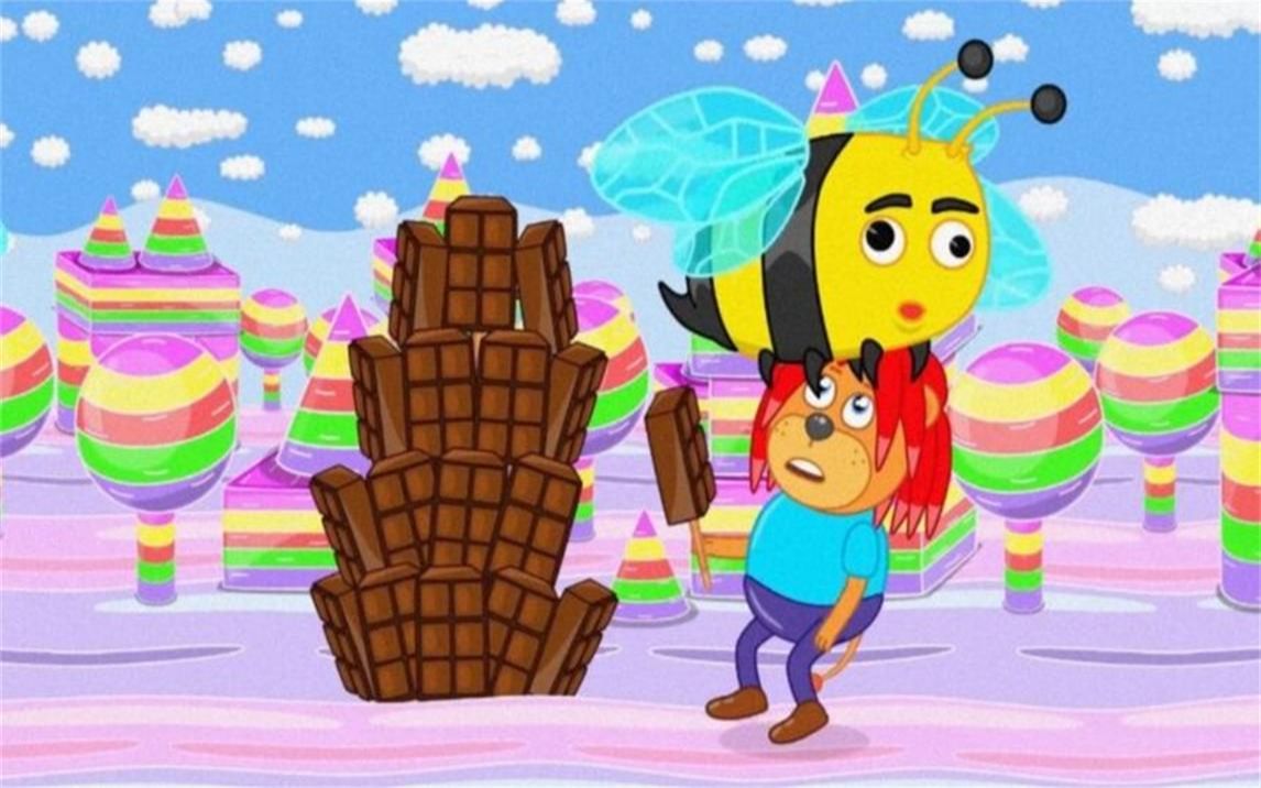 小狮子动画:小狮子进入神秘空间,意外获得很多零食,快来看看吧