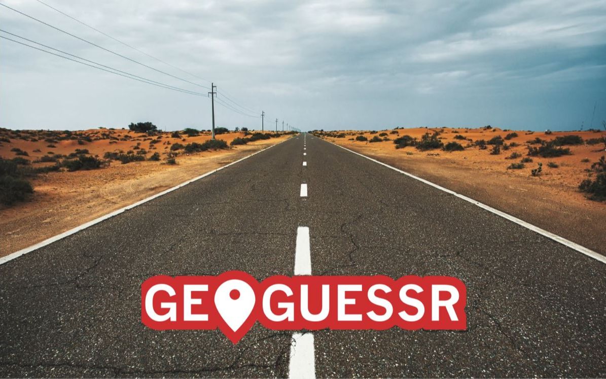 Geoguessr看周边猜地点:敢问路在何方-公路模拟器