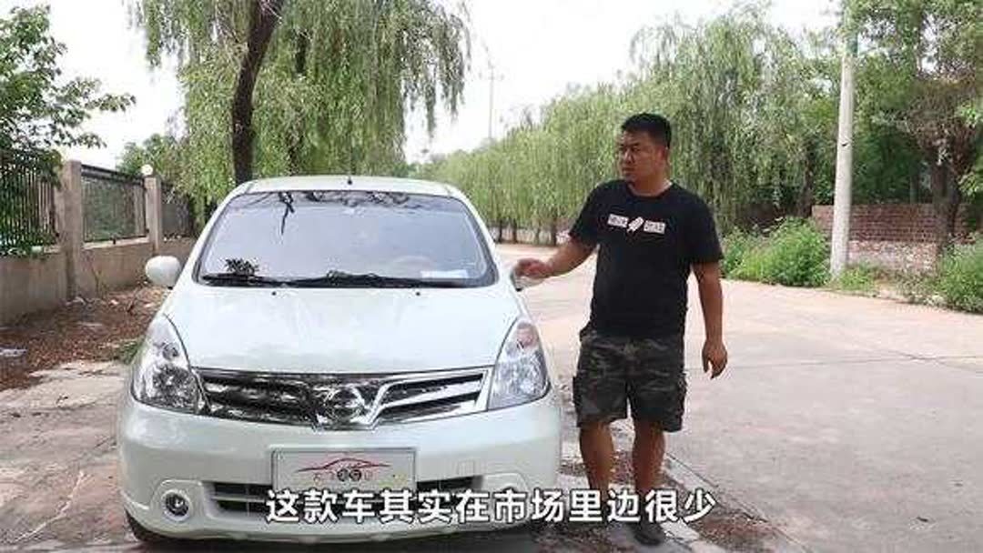 家用7座MPV日产骏逸评测,四万以内就能买到,性价比很高