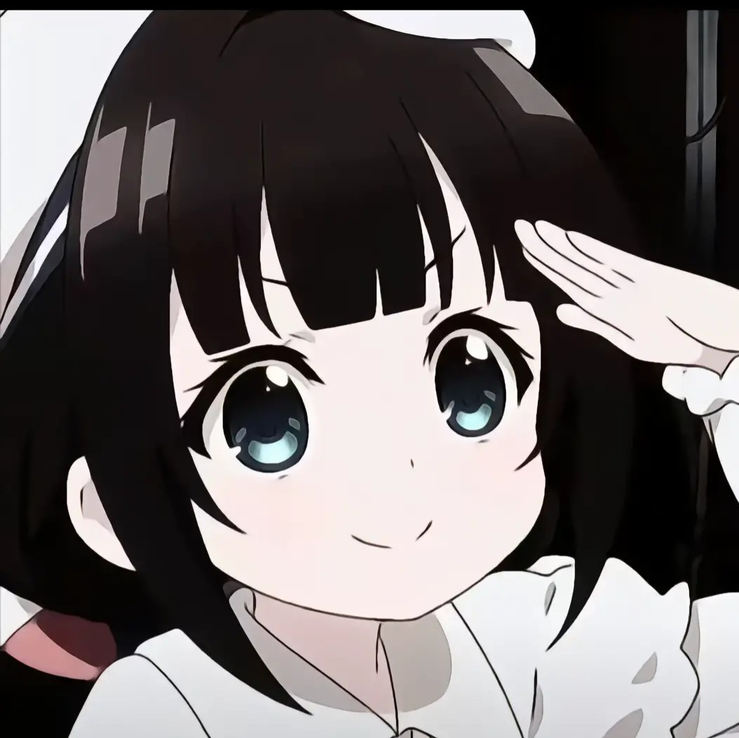 是兮爷 