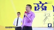苏引华 2017你明白了这一点, 未来三年钱将找到你 (2)