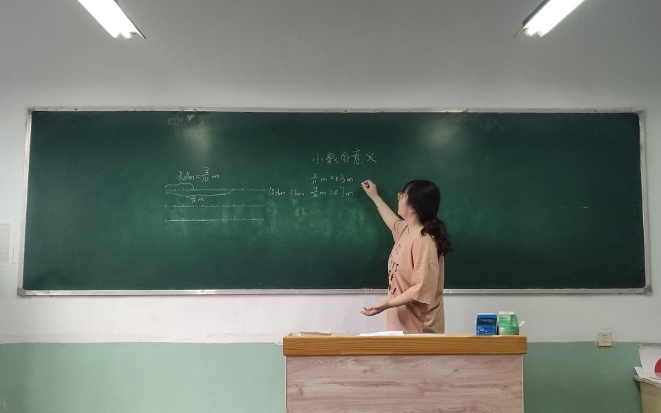 四年级下册第四单元“小数的产生和意义”
