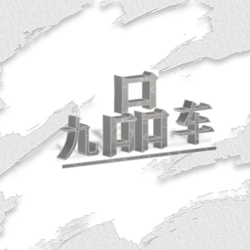 老曹会来事儿 