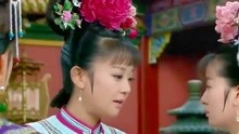 新还珠格格:皇后来求紫薇救救容嬷嬷,小燕子却绝不会放过容嬷嬷