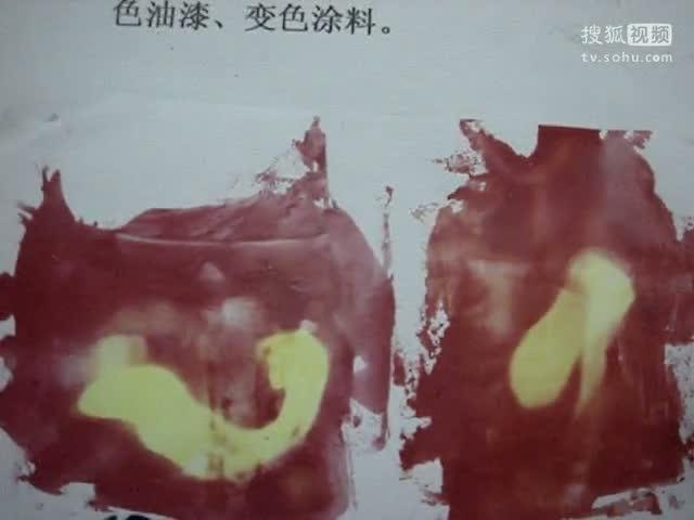 红色变黄色感温油墨,温变油墨,遇温变色油墨批发