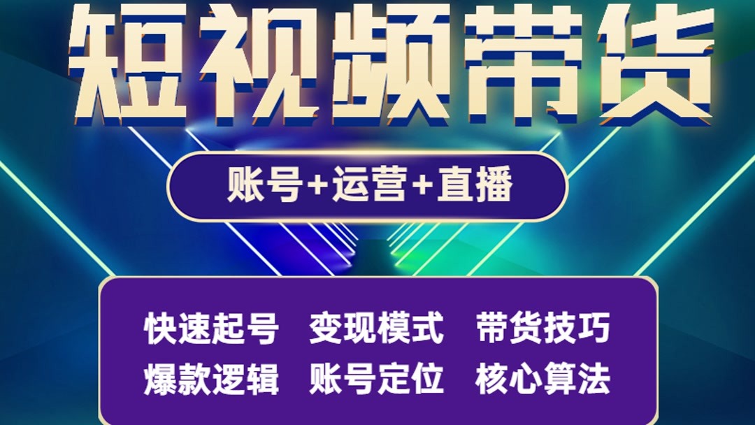 PR影视剪辑:视频转码MP4格式