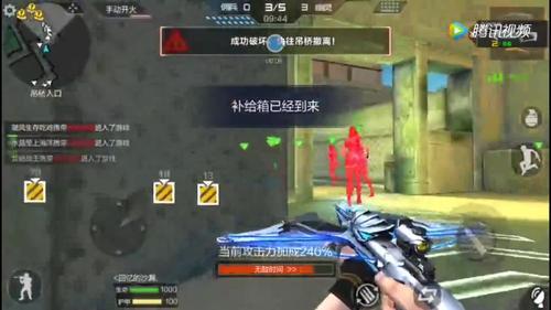 cf手游,这英雄武器太弱,发誓再也不用它,真心不适合生化模式