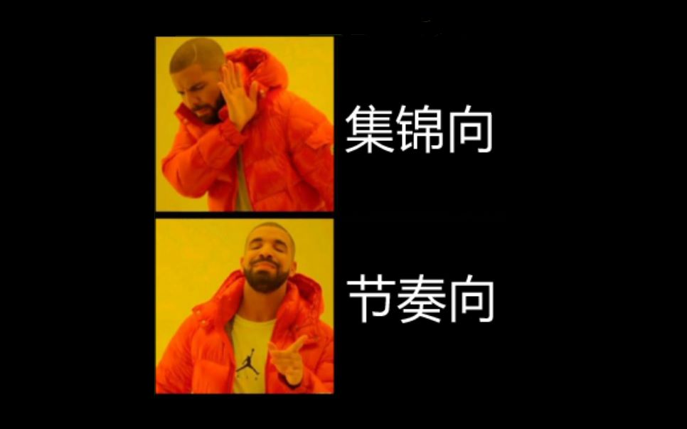 【节奏向/燃/刺激战场】枪声所到之处,死亡如影随形(呸)