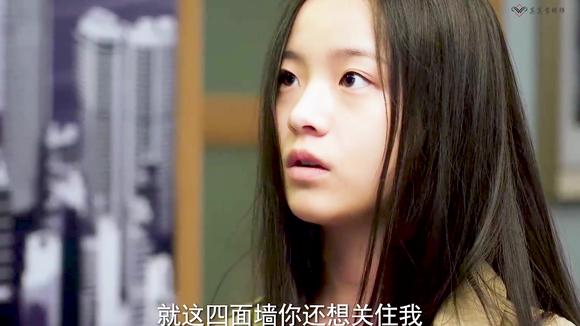 同学两亿岁04:外星物种意外附体女高中生,巧妙开启了人生新体验