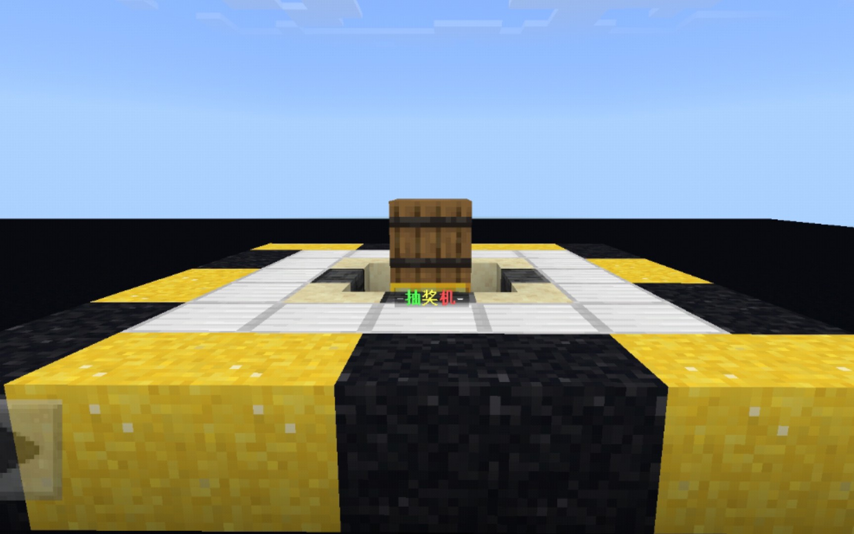 容器内滚动式物品抽奖机