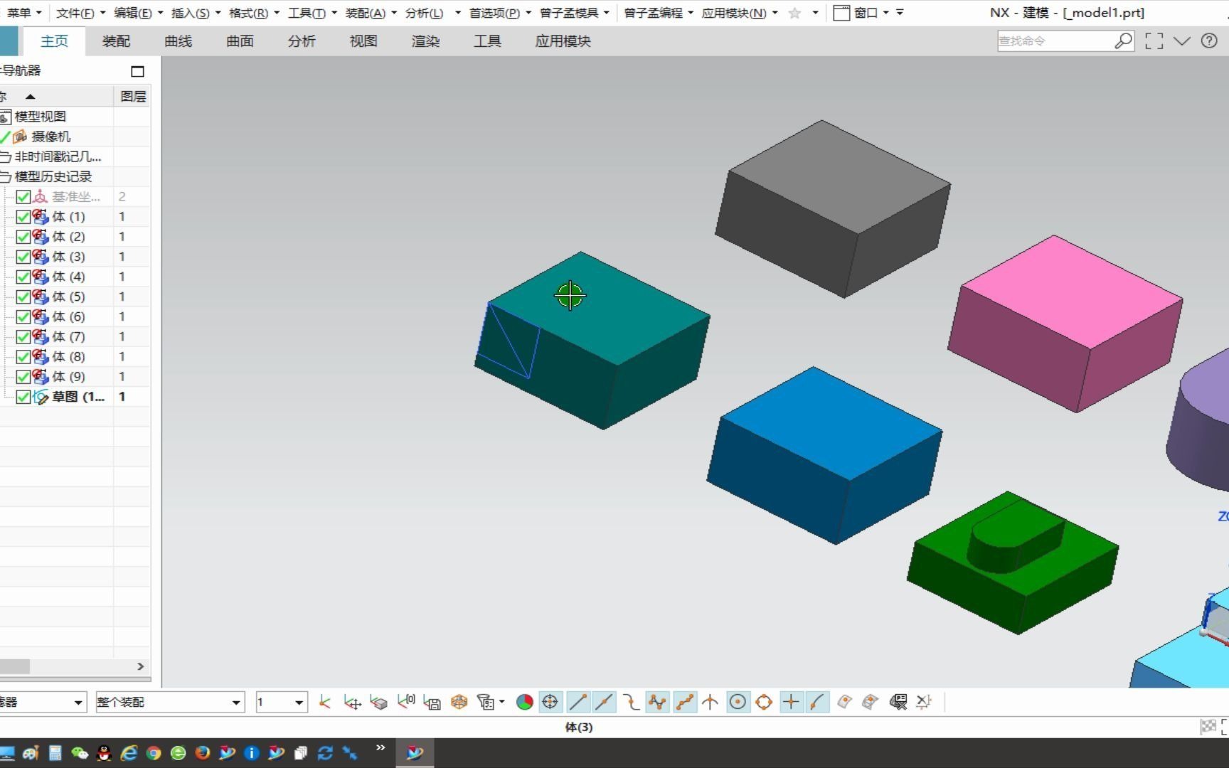 第20210305期:UGNX1847命令边倒圆与RHO参数细节