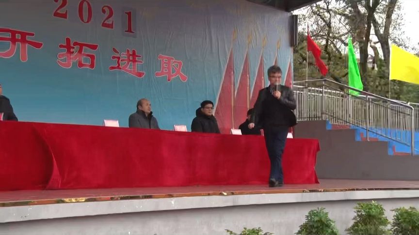 经典再现#2021南城县实验中学中考百日誓师大会吴小文校长讲话