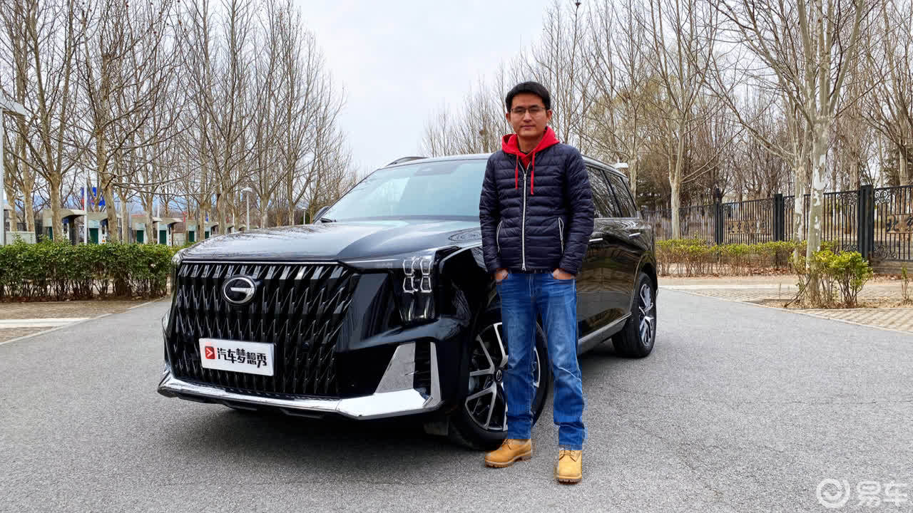 能有汉兰达几成功力?汽车梦想秀试驾传祺GS8混动版