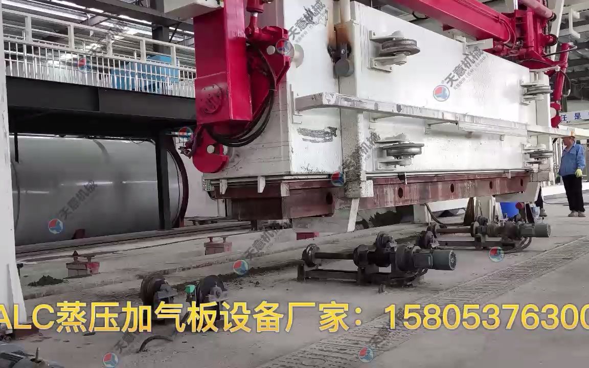 蒸压轻质加气混凝土砌块生产线,自动化厂家