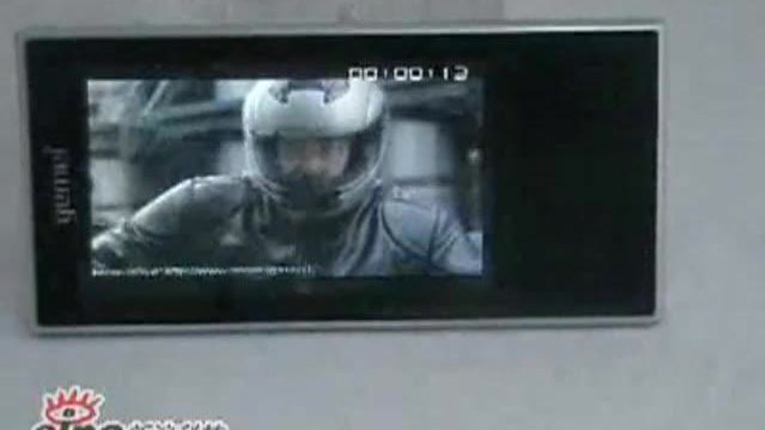 rmvb视频王歌美X-750播放器