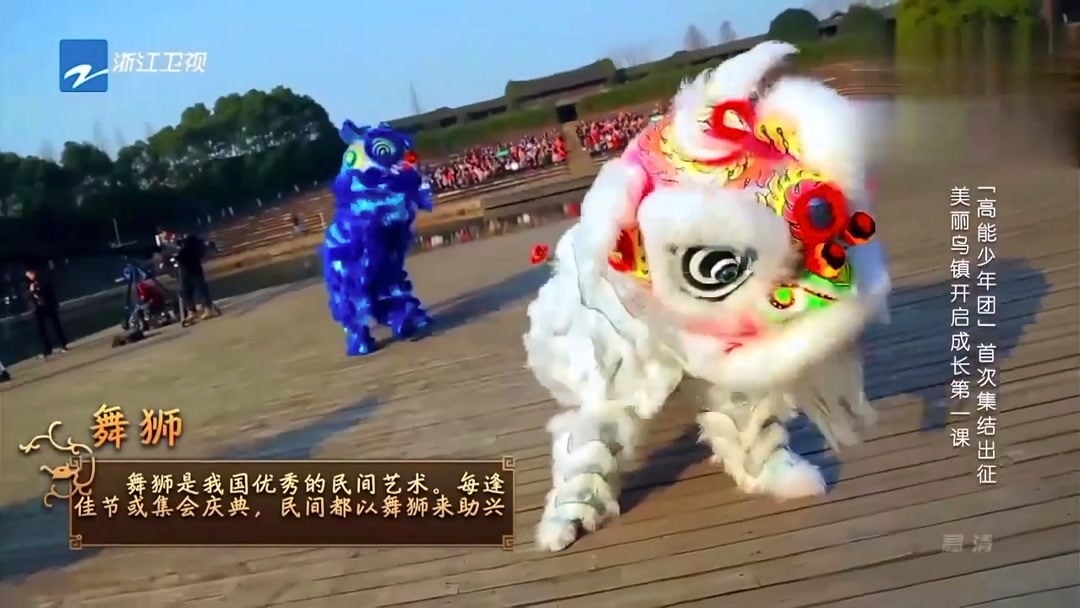 高能少年团:少年团刚来就接到赚钱任务,开门迎来的舞狮瞬间爆场