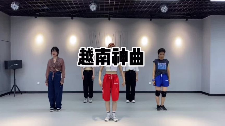 #简单拍一夏 #爵士#越南神曲dj 00后的我是位舞蹈老师,那么