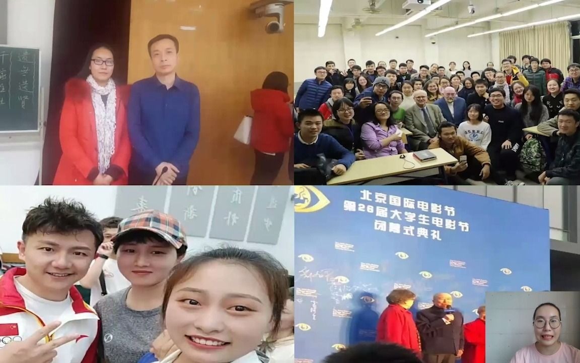 学在北师丨数学科学学院-数学与应用数学(励耘)