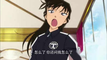 我在第983话 红色的修学旅行 鲜红篇(下集)截取了一段小视频