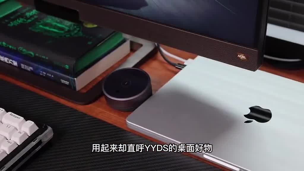 价格小贵,用起来却YYDS的数码好物桌搭,数码科技,显示器,屏幕挂灯,...