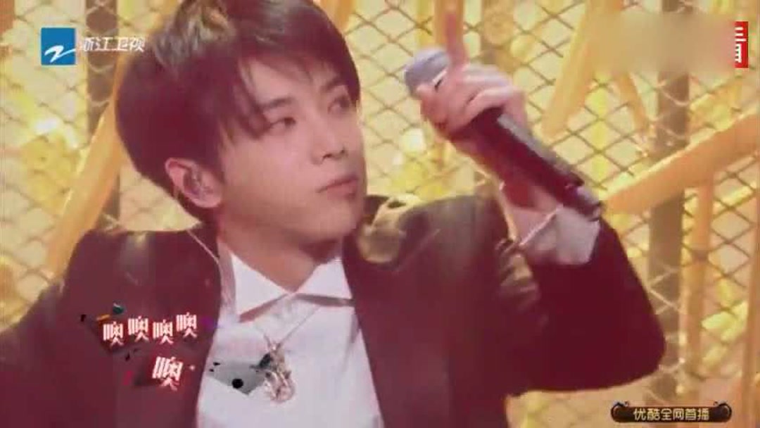 华晨宇演唱《我管你》,一开口燃爆全场!