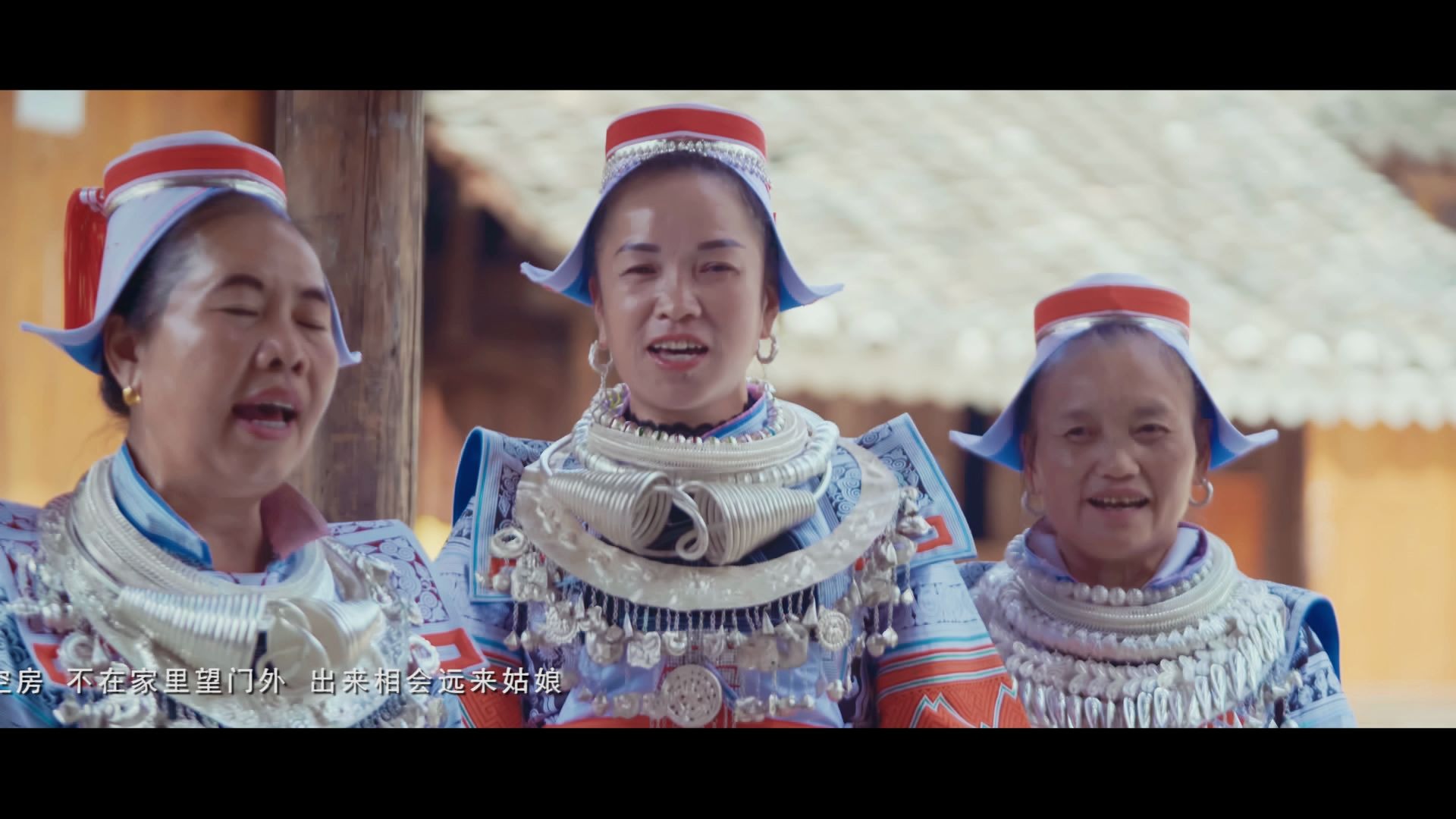 阎维文《听,这里是贵州》:第二集——质朴