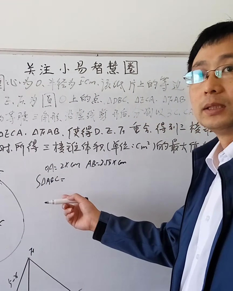 2018年高考专题,往届高考真题关于空间几何问题的应用解析