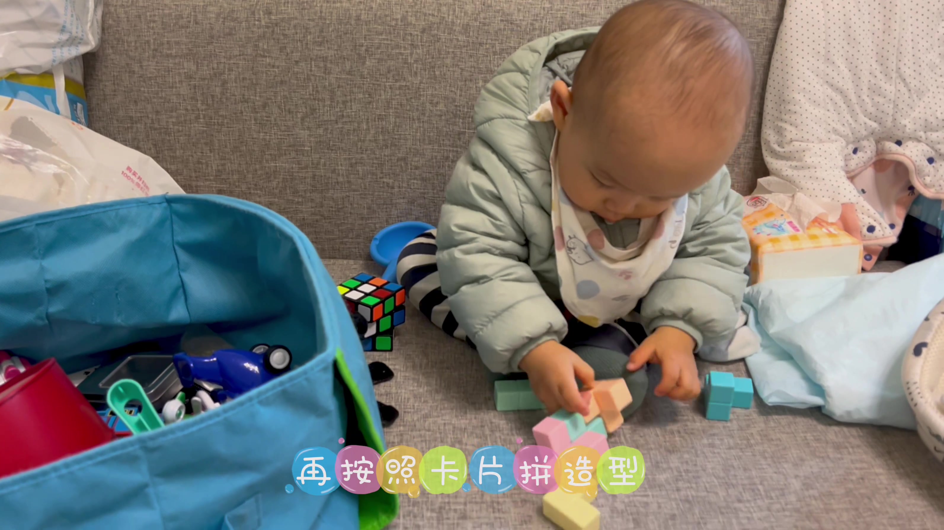 磁力积木,魔方,算盘,今后可以锻炼宝宝的空间,几何和算数
