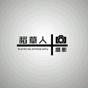 不会飞的稻草人 