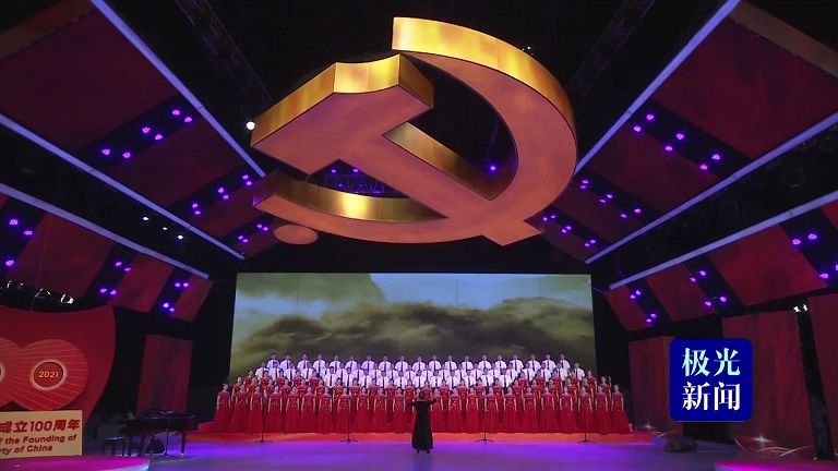 黑龙江省林业和草原局《保卫黄河》、《东方红》