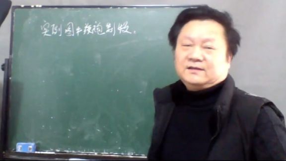 博克服装制版培训 | 标准旗袍版型设计实例操作演示!