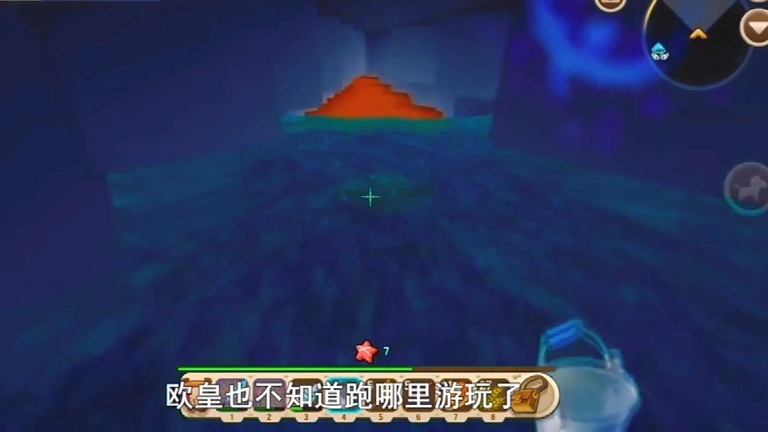 小宇迷你世界极限生存35:我家是个风水宝地,地下暗藏几颗钻石