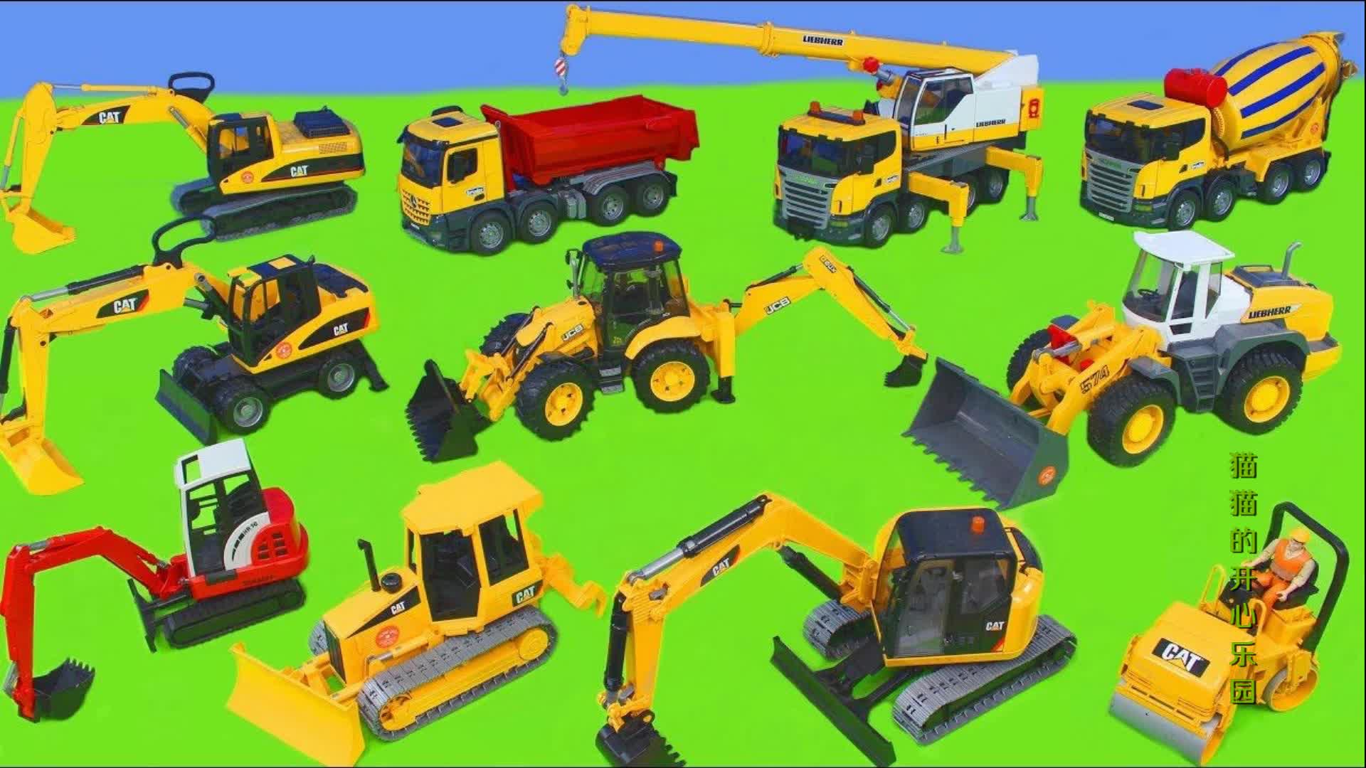 儿童学习拼装工程车救护车模型,修理快递汽车玩具展示