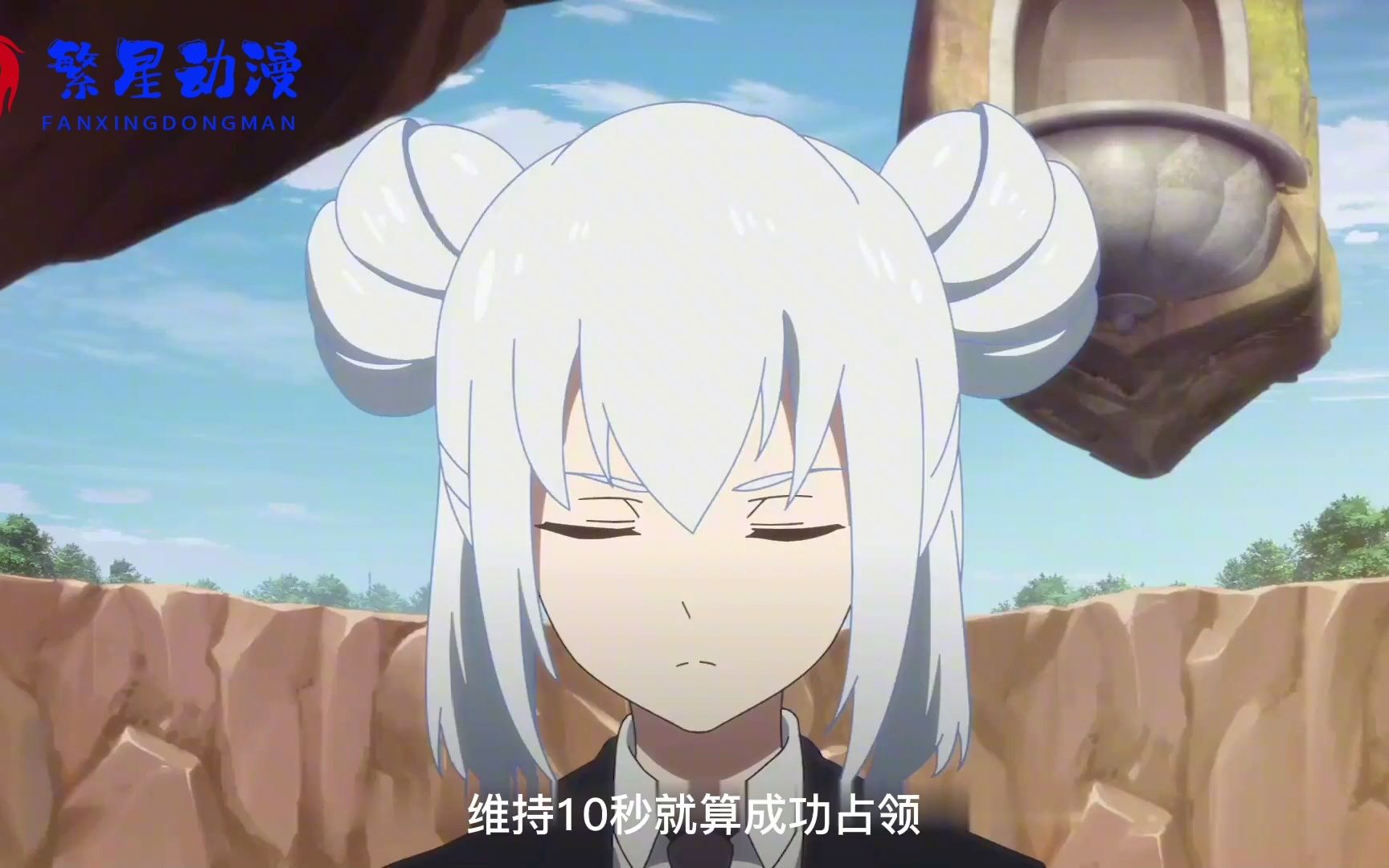 无敌龙傲天,仙王老婆以一敌二,遇到传说中的猪队友丢了祭坛。