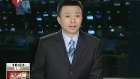 美国:打劫金店 留下男童