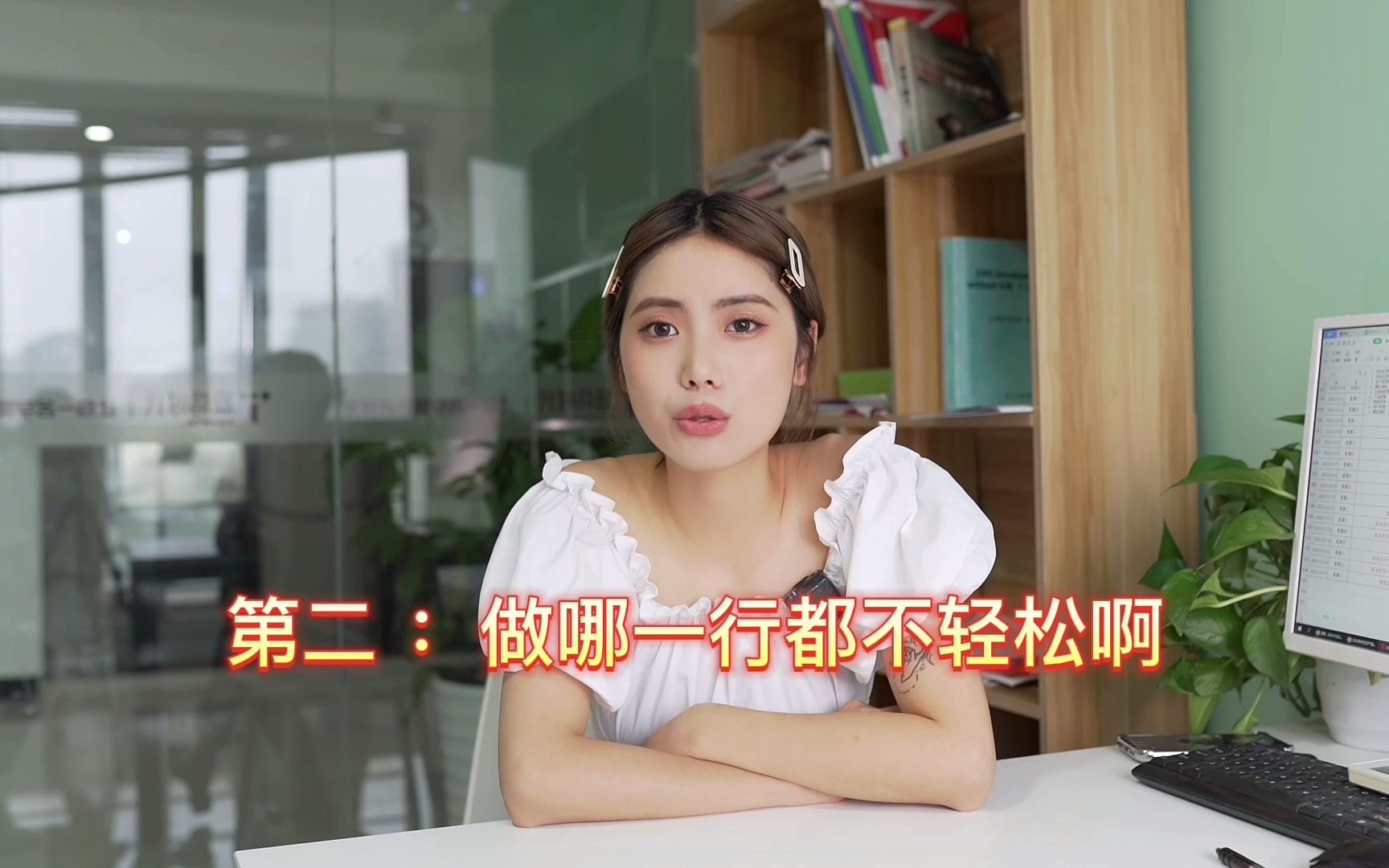 为什么越来越多的人选择从事IT行业呢