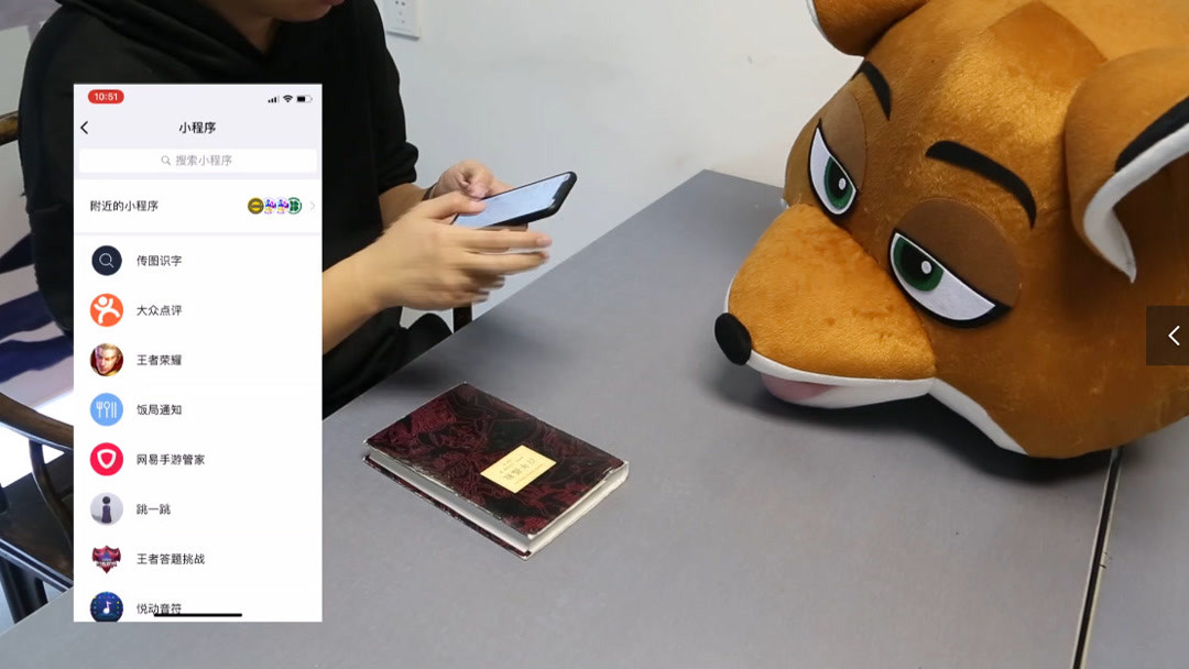 一键图片转换文字,零基础一键式操作!