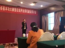 2017年江西省中职班主任基本功比赛-主题班会项目展示
