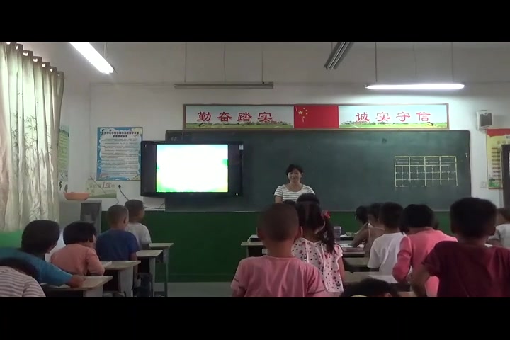 ...人教版一年级数学上册《8和9的认识》-汪老师2优质课公开课教学视频