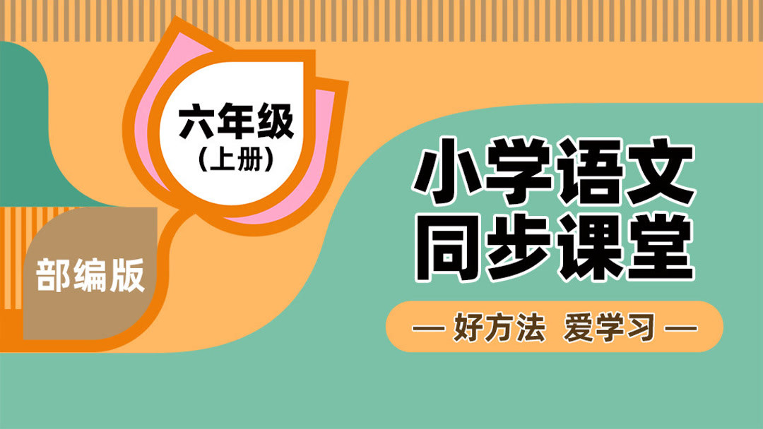 10、《宇宙生命之谜》