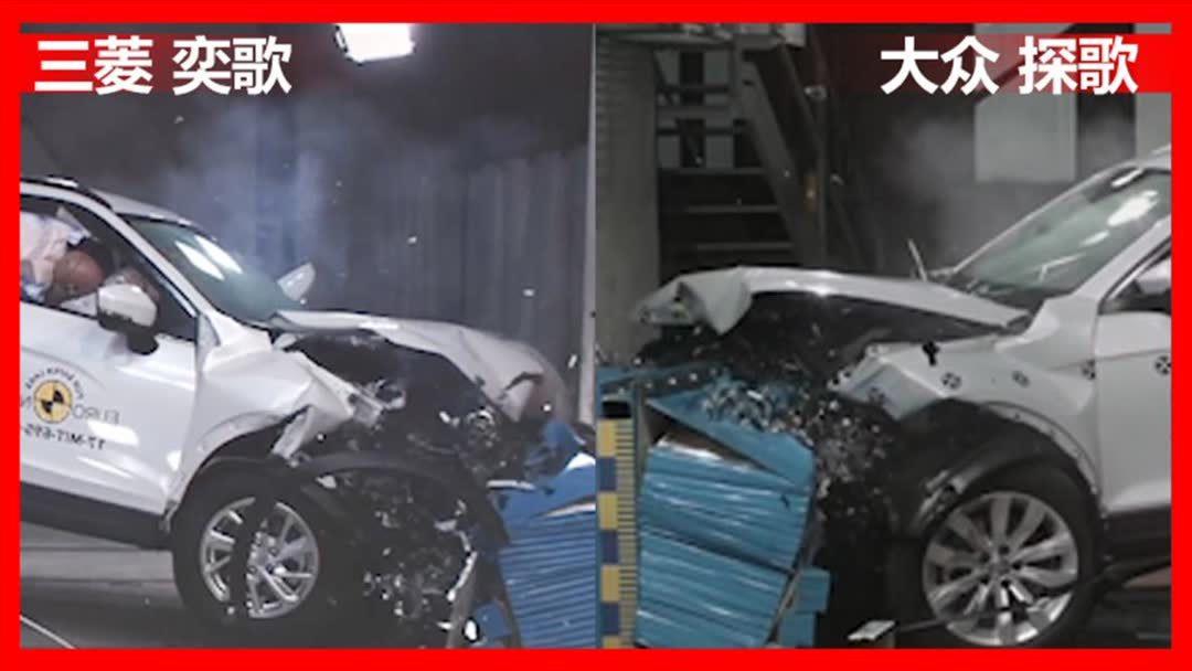 三菱奕歌和大众探歌碰撞对比,年轻人怎么选?