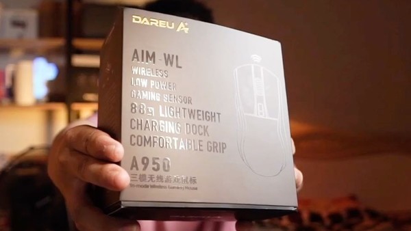 顶级外设!!达尔优A950三模无线鼠标开箱!