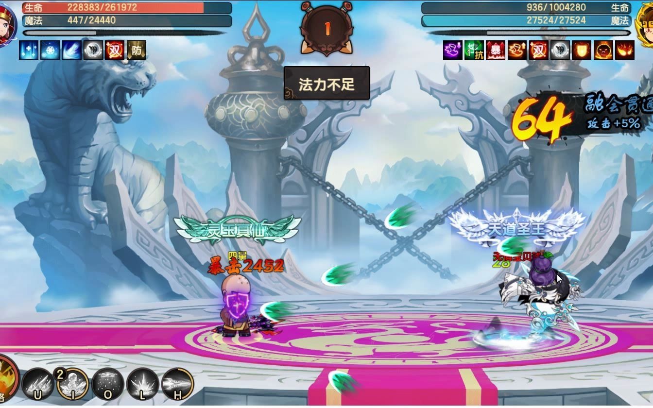 【全网第一】造梦无双仙位竞技22w唐僧跨34w打56w猴