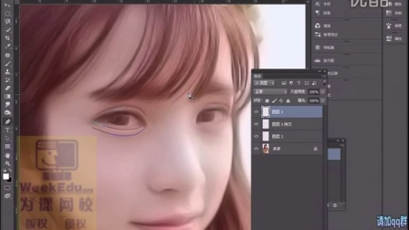 ps基础教程 ps人物转手绘眼睛篇