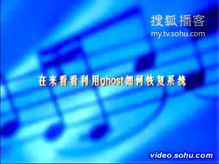 ghost教程