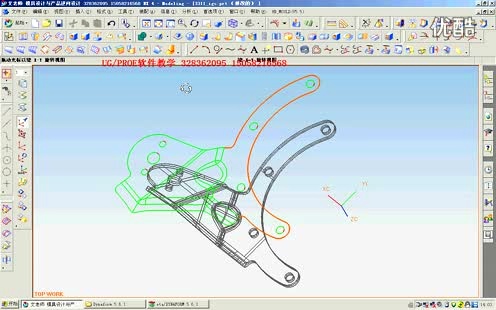 Dynaform展开视频
